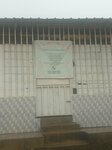 Meios de decoração (Luanda Province, Municipality of Viana, Km 14 B), i̇nşaat ekipmanı kiralama  Loanda'dan