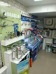 Сантехника (ulitsa Kommunistov No:46, rabochiy posyolok Kovernino), banyo ve klozet mağazaları  Nijegorodskaya oblastından