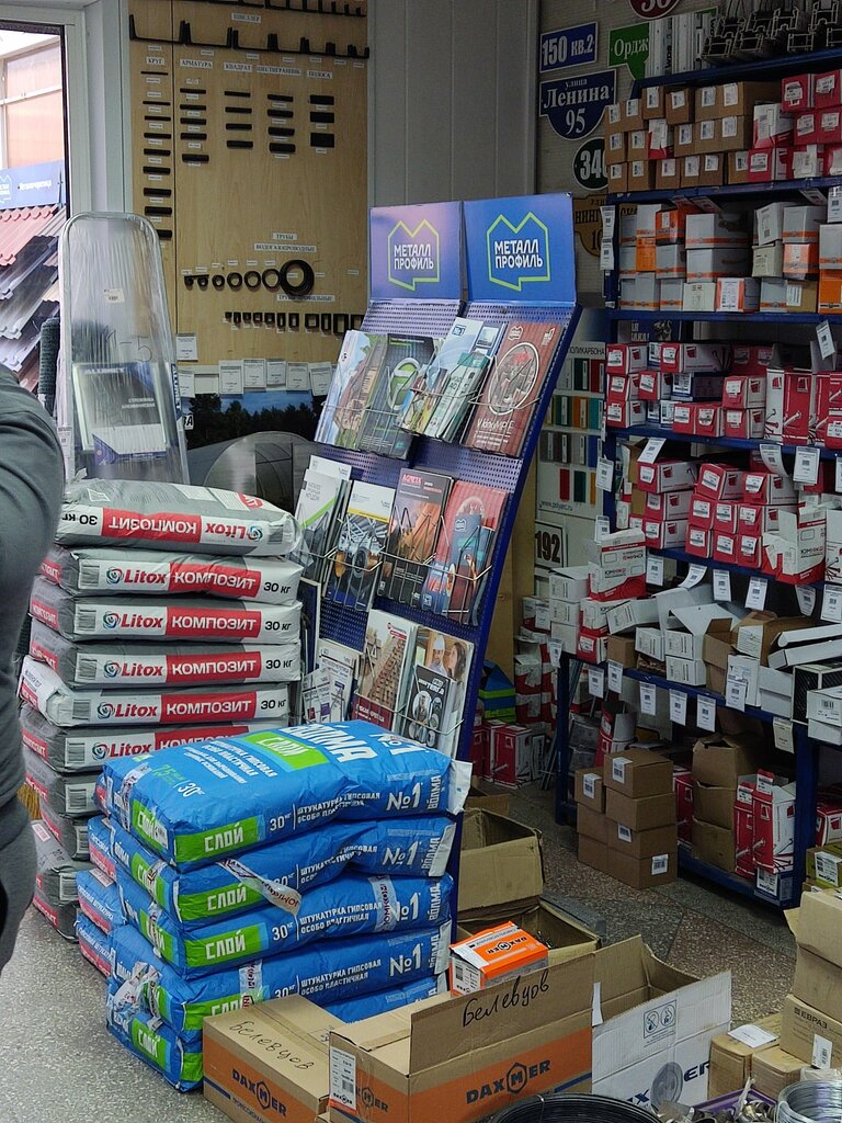 Çatı ve çatı materyalleri Metall-Plyus, Ip, Ipatovo, foto