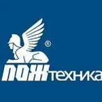 Пожтехника центр (Transportny proyezd No:1), depo  Odintsovo'dan