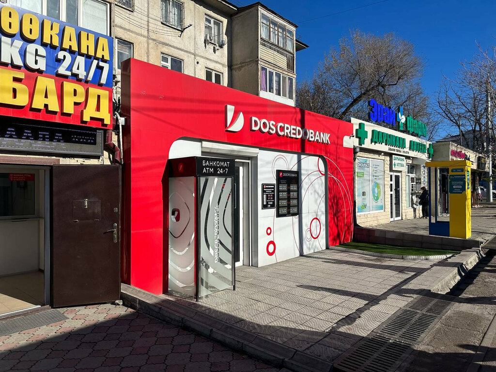 Banka Орто-Сай Дос-Кредобанк, Bişkek, foto