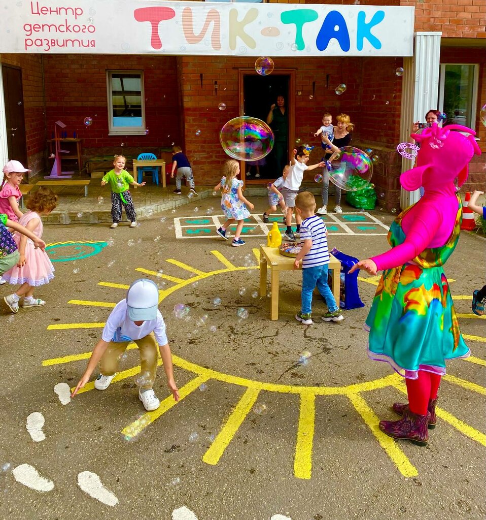 Anaokulları Tik-Tak, Tolyatti (Togliatti), foto
