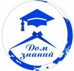 Dom Znaniy (ulitsa 8 Marta No:57), özel ders hizmetleri  Grozni'den
