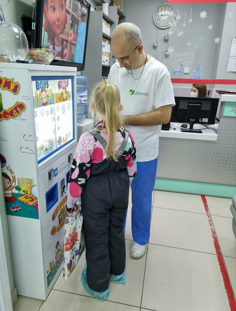 Sivil toplum kuruluşları Подари улыбку, Krasnoyarsk, foto