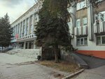 Самарская городская больница № 5, клинико-диагностическая лаборатория (ulitsa Stroiteley No:35), hastane bölümü  Samara'dan