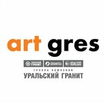 Art Gres (Pomarskoye shosse No:1), seramik fayans  Volzhsk'tan