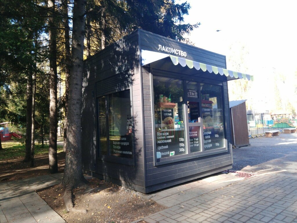 Fast food Киоск по продаже попкорна и сахарной ваты, Novosibirsk, foto