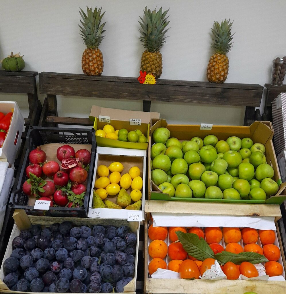 Market КупиКупи, Kirov, foto