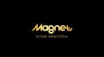 Magnet (Bolshaya Pochtovaya Street No:71), güzellik coworking  Moskova'dan