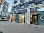 Tseh bakery and coffee (Tóle Bı kóshesі No:57), kahve dükkanları  Astana'dan