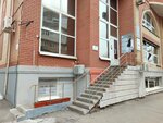 Formula (Leningradskaya pedestrian Street No:100), manikür-pedikür  Samara'dan