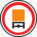 Transport Konsalting 18 (Mayakovskogo Street No:30), kurs  Izhevsk'ten