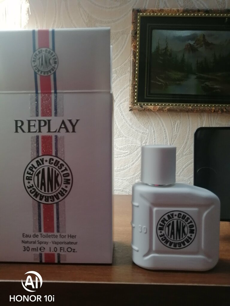 Perfume and cosmetics shop Letoile, Komsomolsk‑at‑Amur, foto