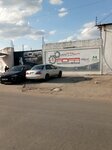 Adfa Motors Ltd (Lusaka, Lusaka, Matero, Washama Road, 5153), otomobil servisi  Zambiya'dan