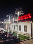 Opa Singillar Fish Center (Milliy Bog Street No:72, Mirzo Ulugbek District), kafe  Taşkent'ten
