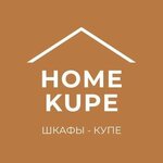 HomeKupe.by (Kalinina Lane No:11), ray dolap üreticileri  Minsk'ten