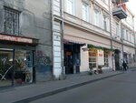 Choosh Bar (Revaz Tabukashvili Street No:14), bar  Tiflis'ten
