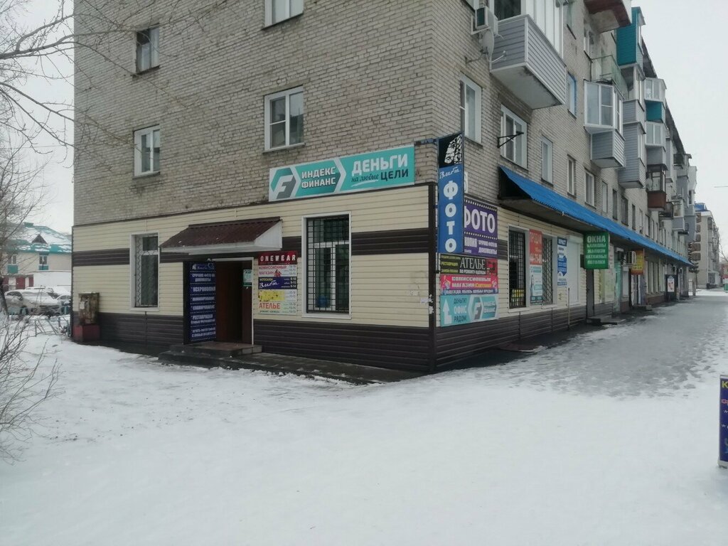 Market Zolotoy klyuchik, Biysk, foto
