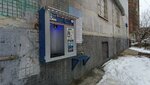Источник здоровья (Lunacharskogo Street No:94), su satışı  Perm'den