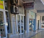 Kişi Salonu (Memmedcefer Cefеrov Street No:36A), berberler  Bakü'den