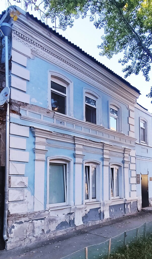 Turistik yerler Дом почётного гражданина А.Н. Щелокова, середина XIX века, Samara, foto