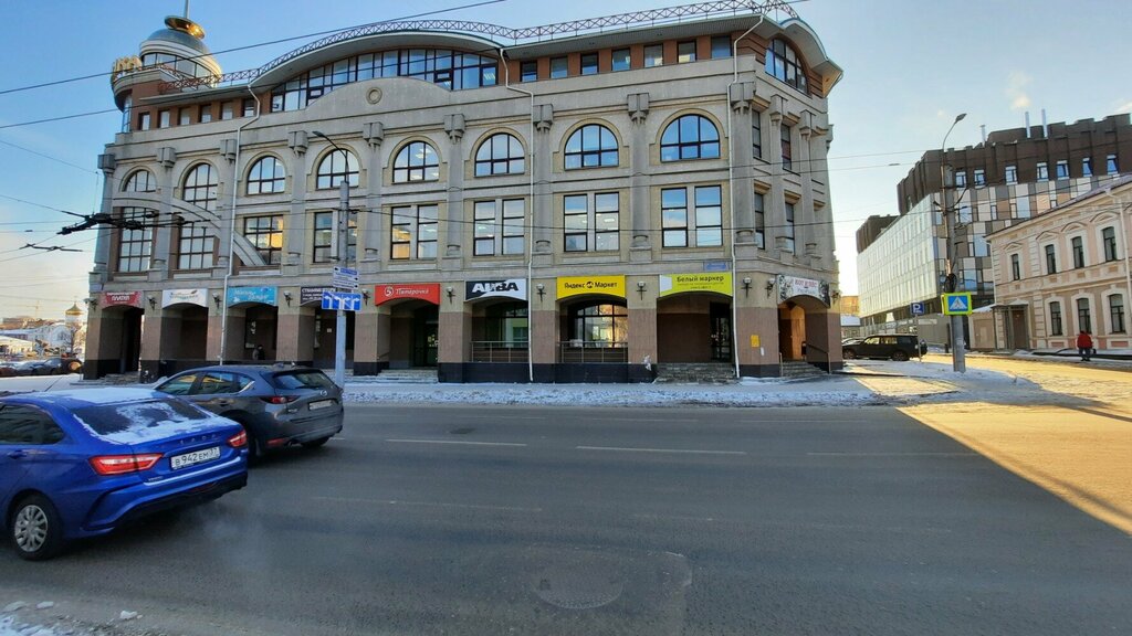 Teslimat noktası Labirint, punkt samovyvoza, İvanovo, foto