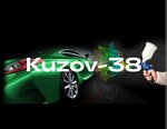 Kuzov-38 (ulitsa Naberezhnaya Irkuta No:30Б, kvartal Zaton), oto kaporta  Irkutsk'tan
