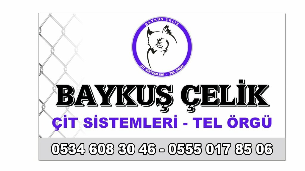 Çitler, parmaklıklar Baykuş Tel Örgü Demir Çelik, Ankara, foto