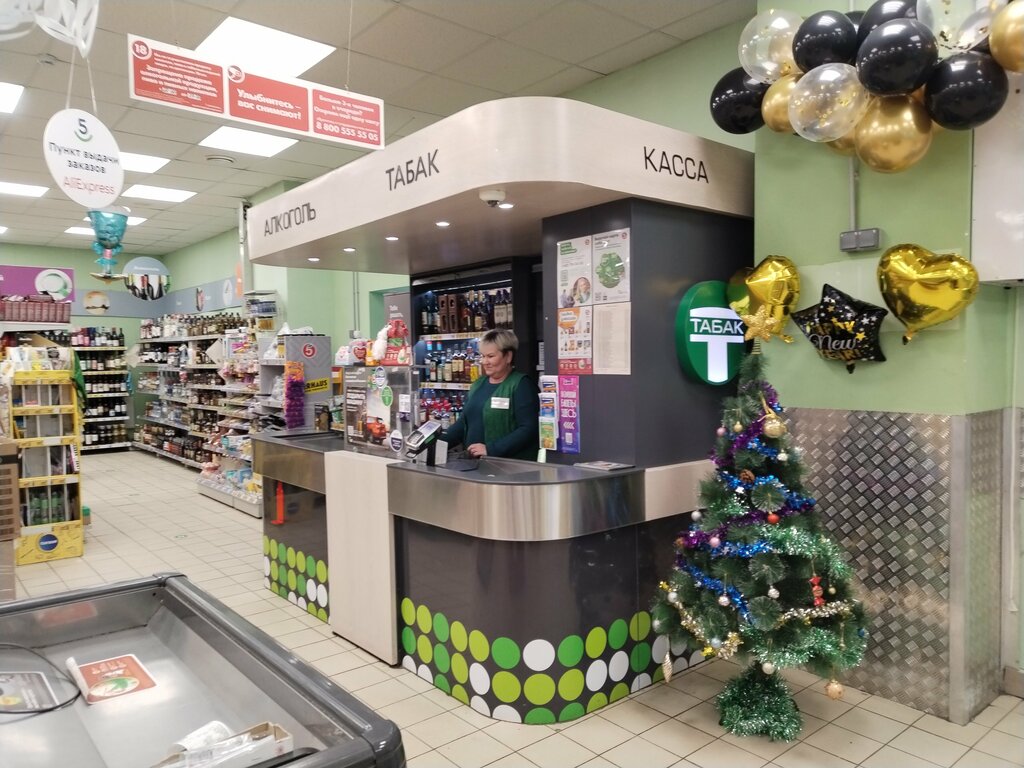 Süpermarket Pyatyorochka, Nijegorodskaya oblastı, foto