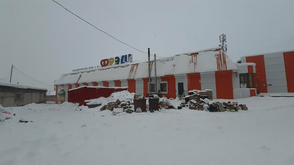 Yatak üreticileri Ormatek, Magadan, foto