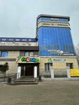 Roman Tour (ulitsa Toraygyrova No:113), seyahat acenteleri  Pavlodar'dan