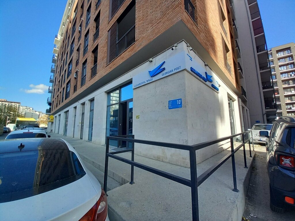 Postahane, ptt Georgian Post Office № 0119, Tiflis, foto