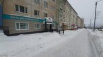 Магаданские аптеки (Gagarina Street No:27), eczaneler  Magadan'dan