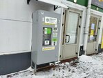 Вода (Aginskaga Street No:35), su satışı  Grodno'dan