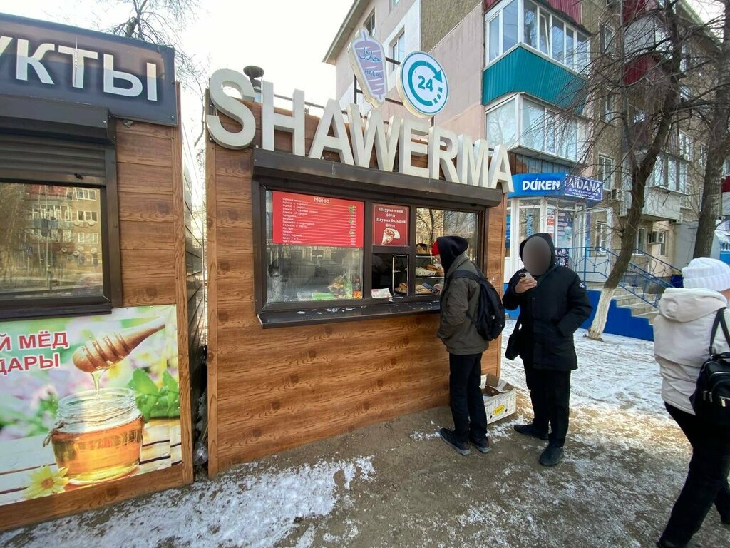 Fast food Shawerma, Oral (Uralsk), foto