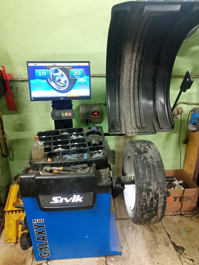 Oto lastik tamiri Профессионал, Riazanskaya oblastı, foto