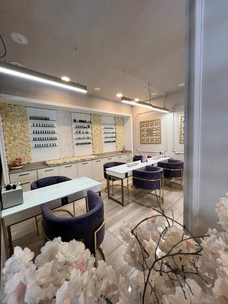 Güzellik salonu Bihter İlhan Güzellik, İstanbul, foto
