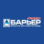 Baryer-Amur (Zeyskaya Street No:181), su arıtma ve ekipmanları  Blagoveshchensk'ten
