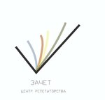 Zachet (Petra Lomako Street No:10), kurs  Krasnoyarsk'tan