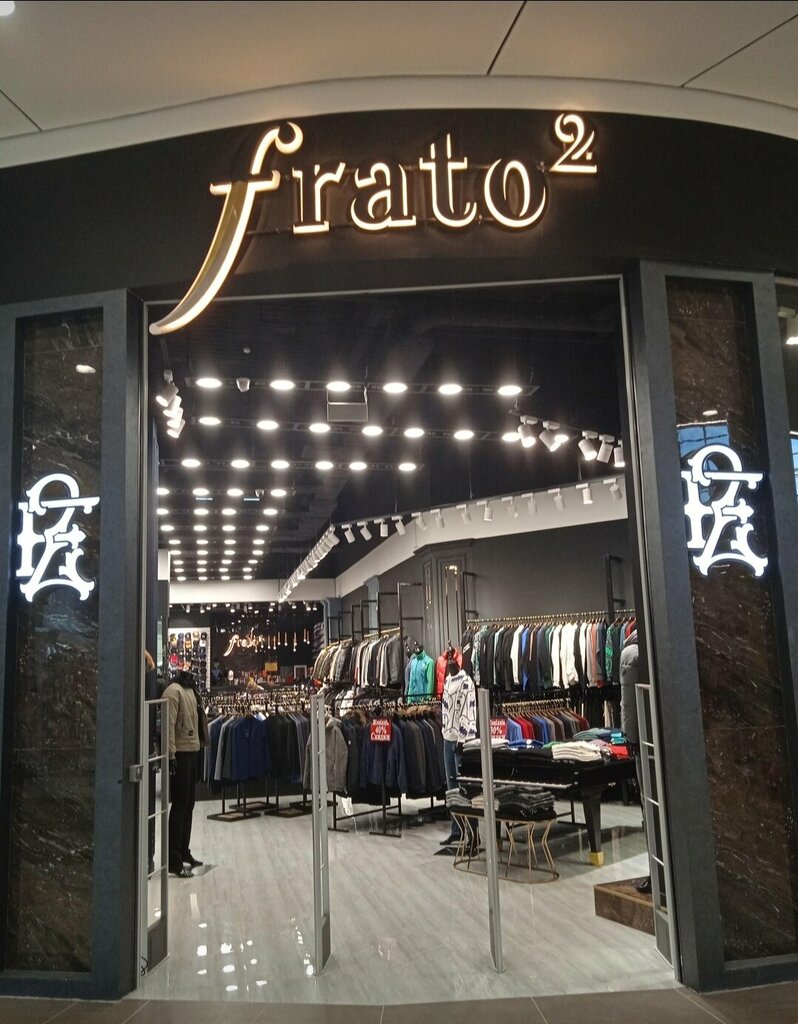Giyim mağazası Frato2, Almatı, foto