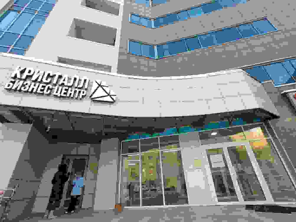 i̇nşaat firmaları Экология строительства, Yekaterinburg, foto