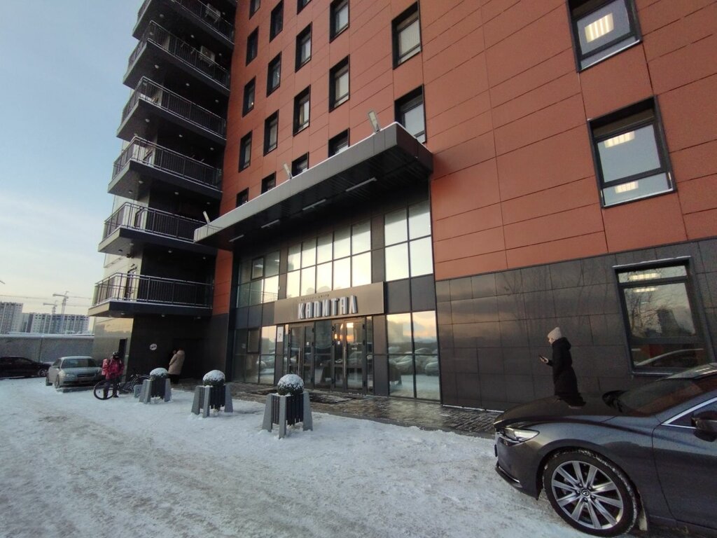 Kargo firmaları ГудТрансКом, Krasnoyarsk, foto