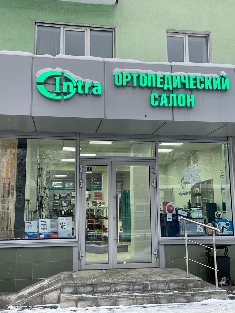 Ortopedik ürünler Intra, Vladimir, foto