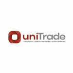 UNITrade (Kamchatskaya ulitsa No:181), i̇nşaat malzemeleri toptan  Tiumen'den