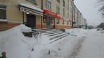 Vecherny Magadan (Karla Marksa Avenue No:40), gazete ve dergiler  Magadan'dan