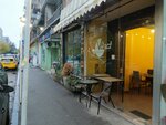 Pizza Vinci • პიცა ვინჩი (Bakhtrionis Street No:13), pizzacılar  Tiflis'ten