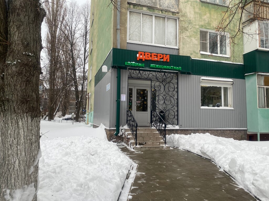 Kapılar Bravo, Lipetsk, foto