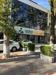 Azbo Kids (Chapanata Street No:4В, Chilanzar District), çocuk giyim mağazaları  Taşkent'ten