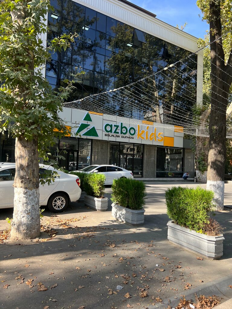 Çocuk giyim mağazaları Azbo Kids, Taşkent, foto