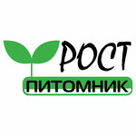 Rost (Tula Region, Venyovskiy rayon, munitsipalnoye obrazovaniye Gritsovskoye), fidan yetiştiriciliği  Tulskaya oblastından
